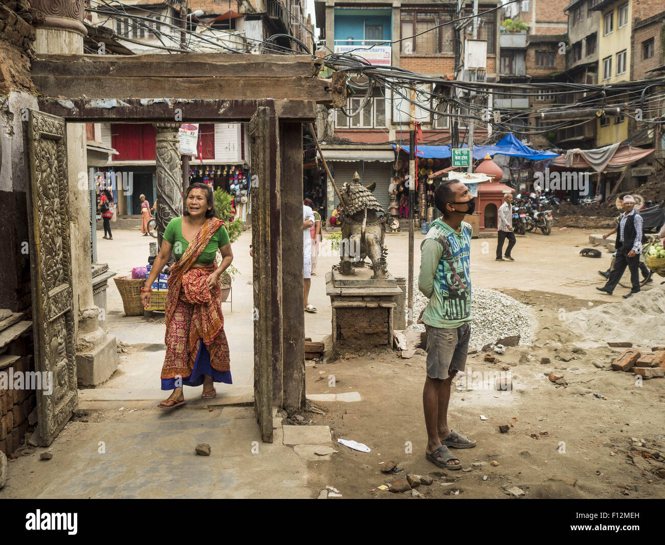 Seto machindranath temple hi-res stock photography and images - Alamy