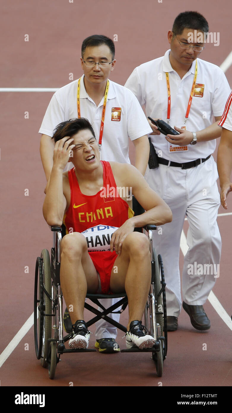 Beijing, China. 26th Aug, 2015. Zhang Honglin of China leaves the pitch ...