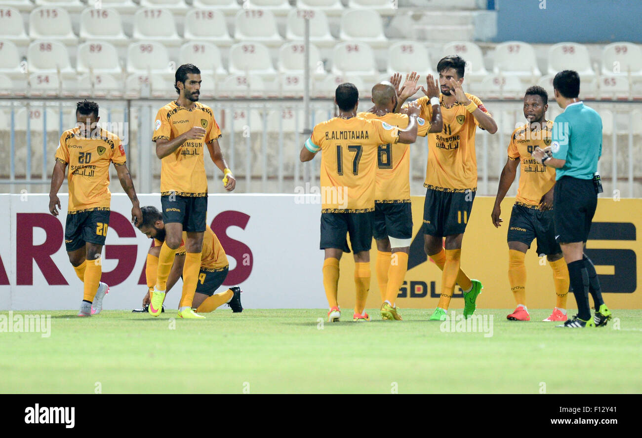 Qadsia High Resolution Stock Photography and Images - Alamy