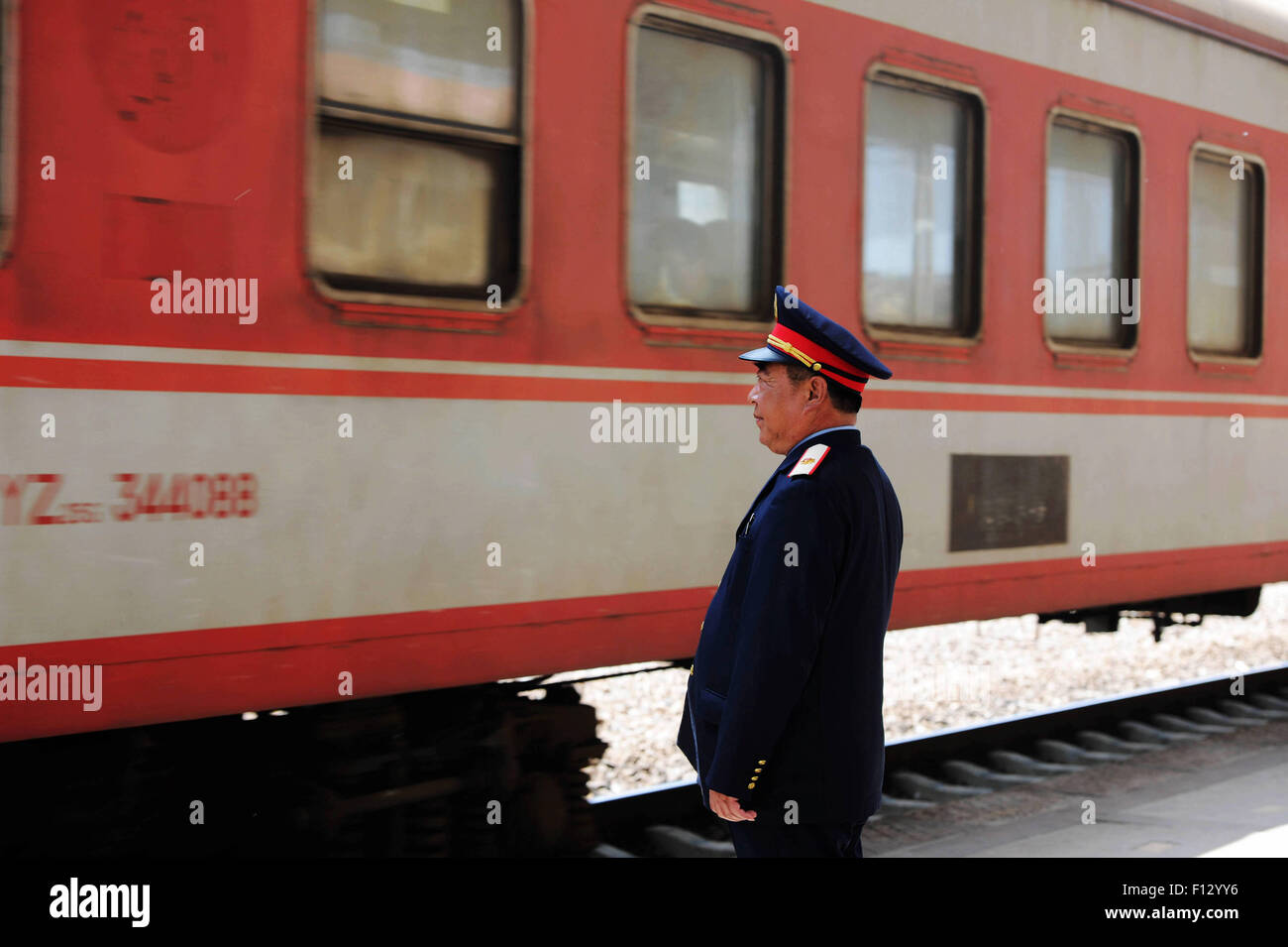 Y stations hi-res stock photography and images - Alamy