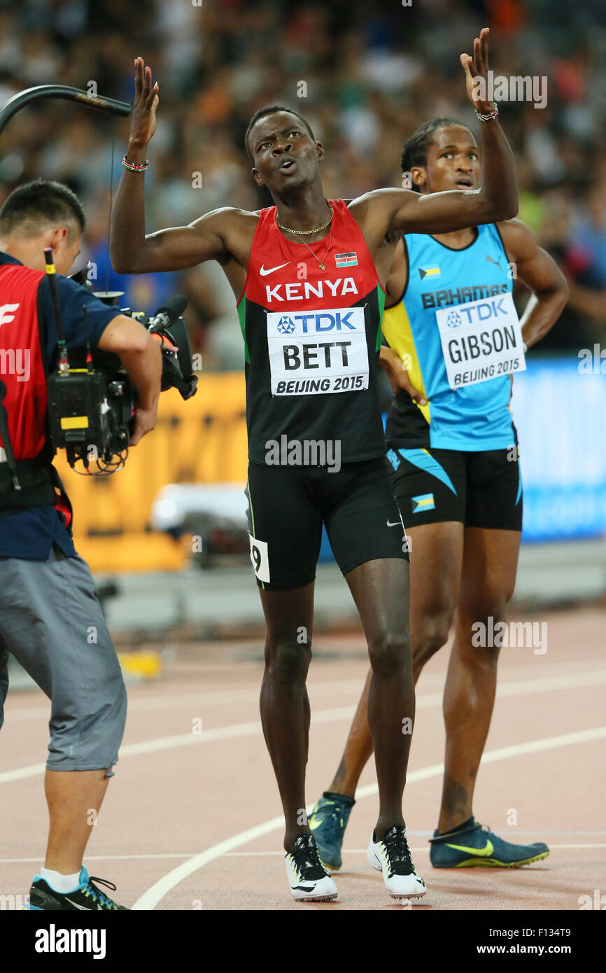 Beijing, China. 25th Aug, 2015. Nicholas Bett (KEN) Athletics : 15th ...