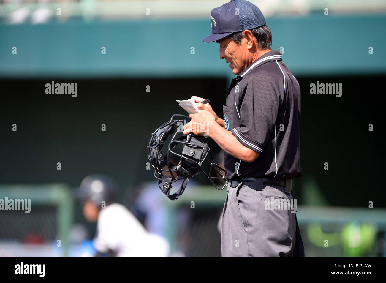 Naruto stadium hi-res stock photography and images - Alamy