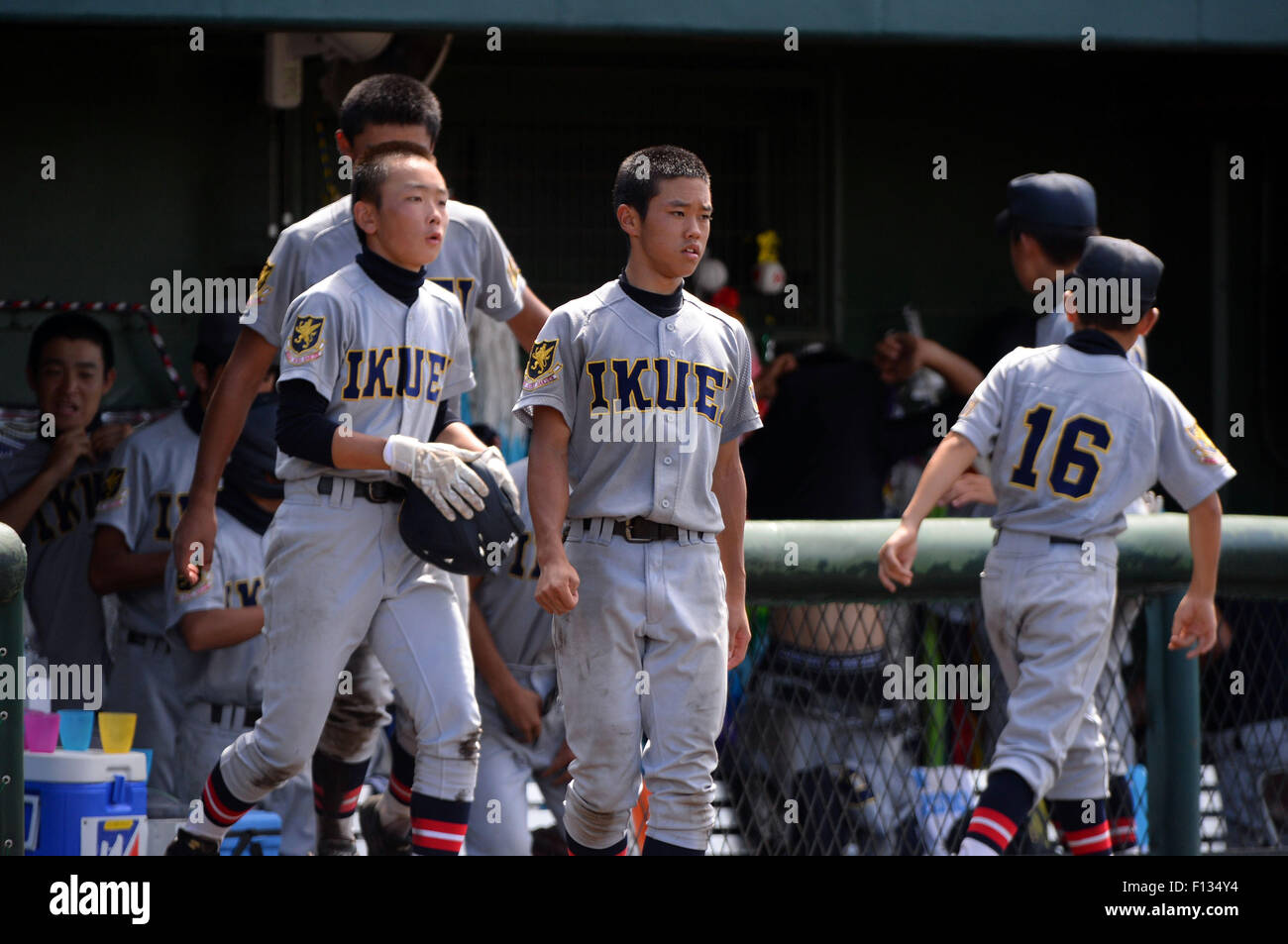 Kenji Nishimaki (), AUGUST 20, 2014 - Baseball : 36th All Japan Junior ...