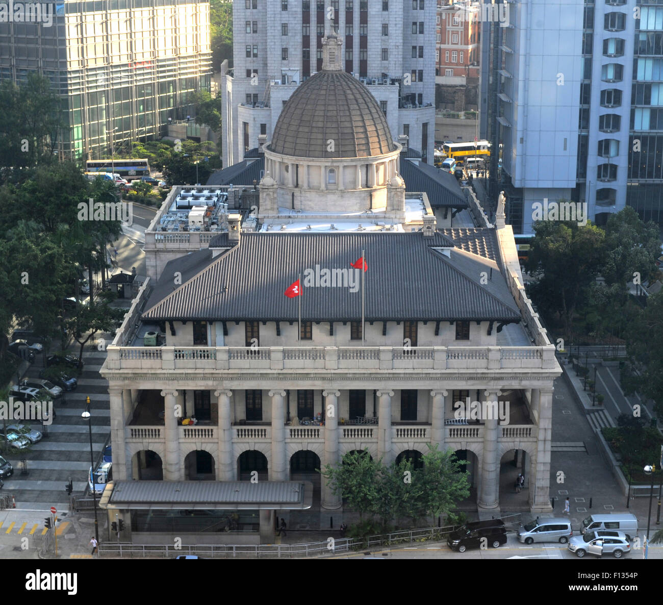 Hong Kong Parliament High Resolution Stock Photography and Images - Alamy