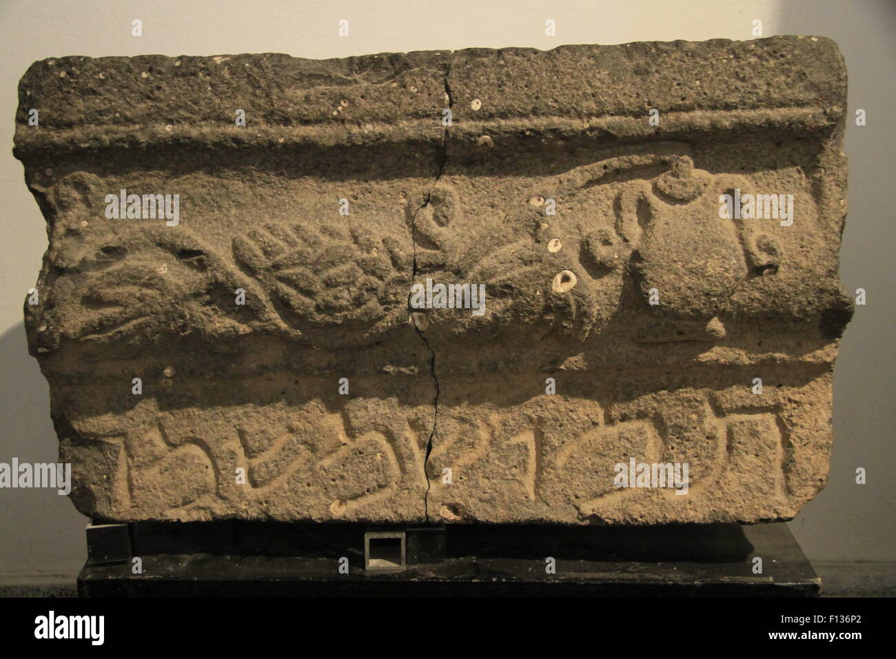 Golan Heights, a tombstone with Hebrew inscription "Rabbi Abun, may he ...
