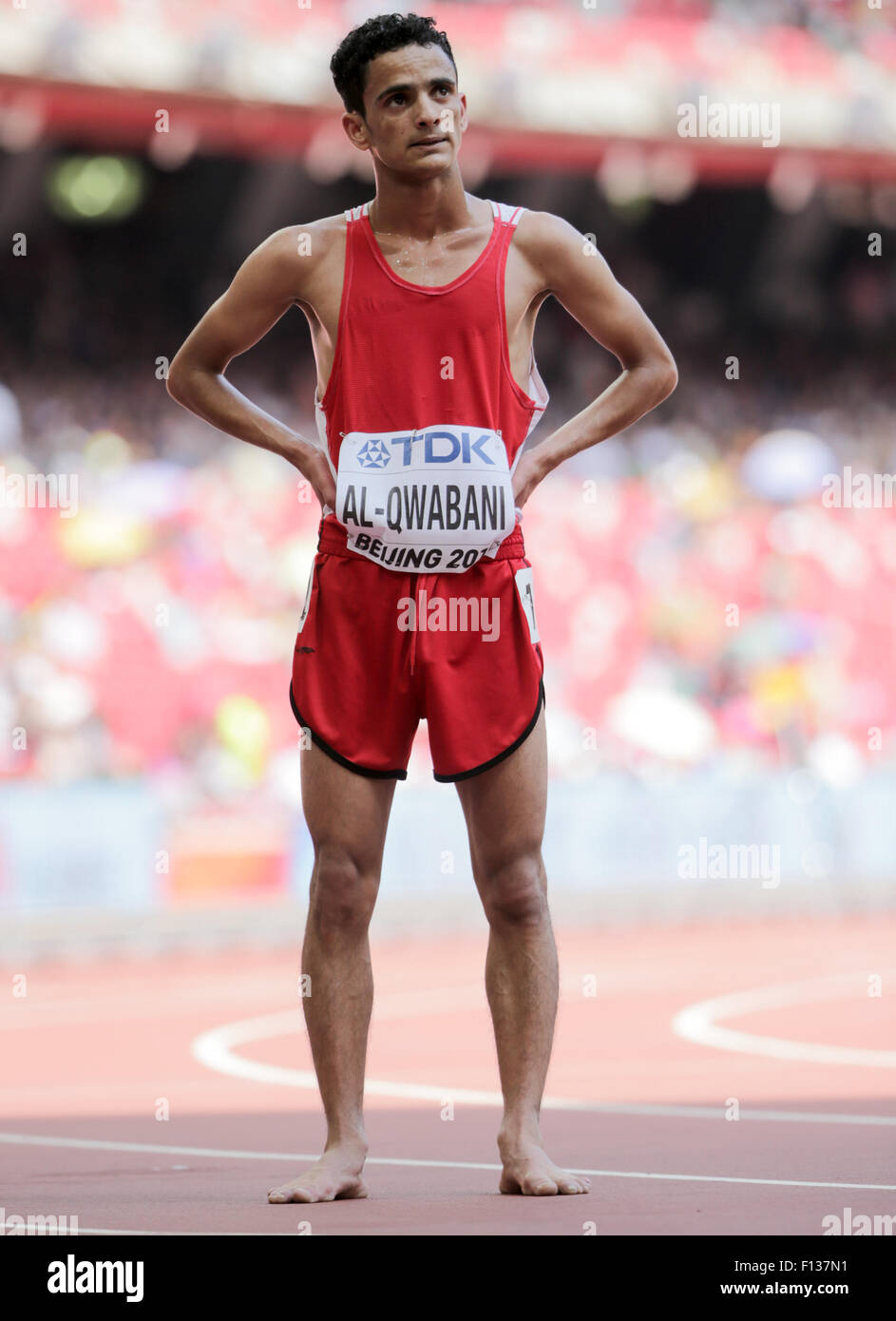 Beijing, China. 26th Aug, 2015. Jemenit barefooted runner Abdullah Al ...