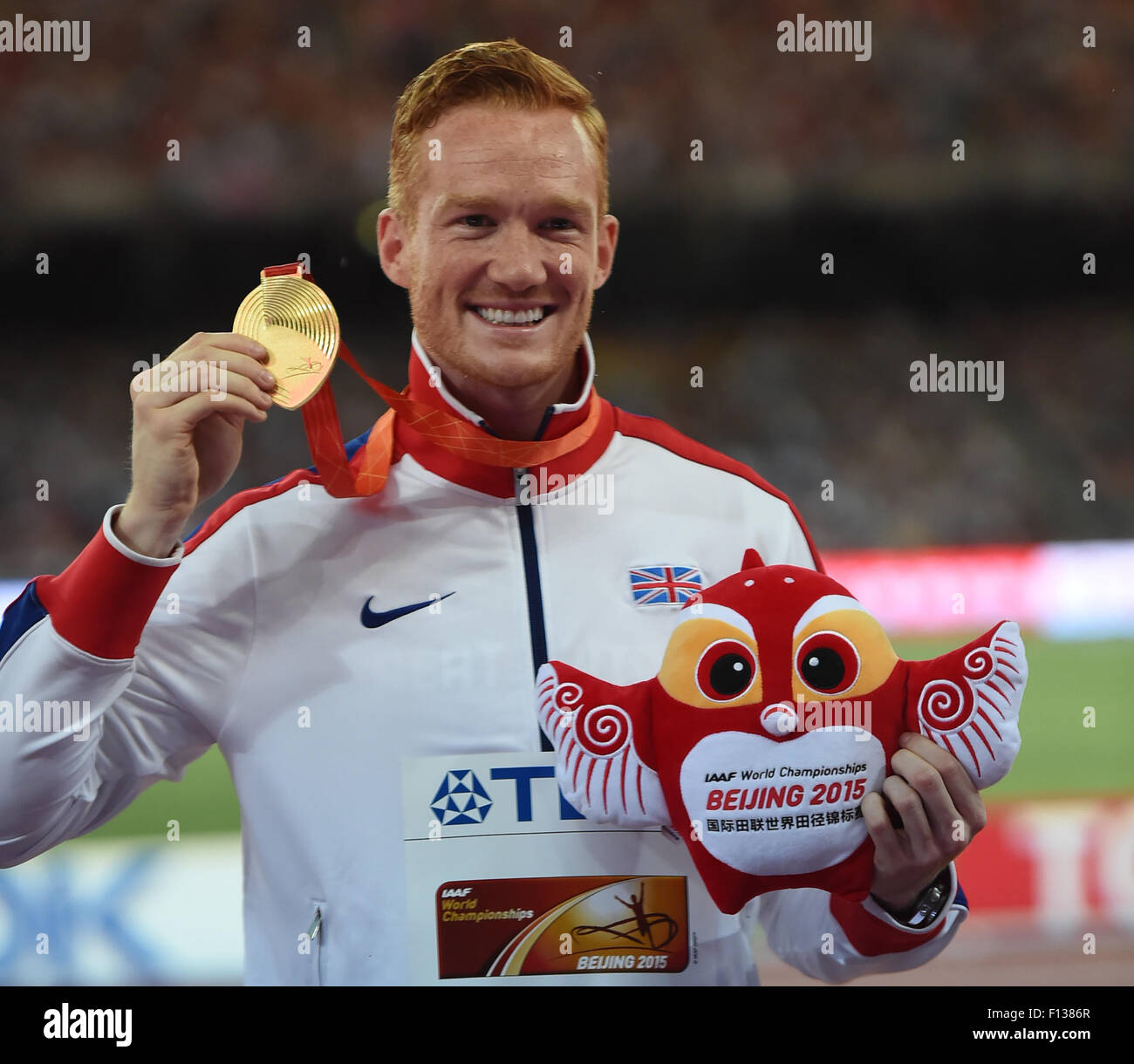 Greg rutherford hi-res stock photography and images - Alamy