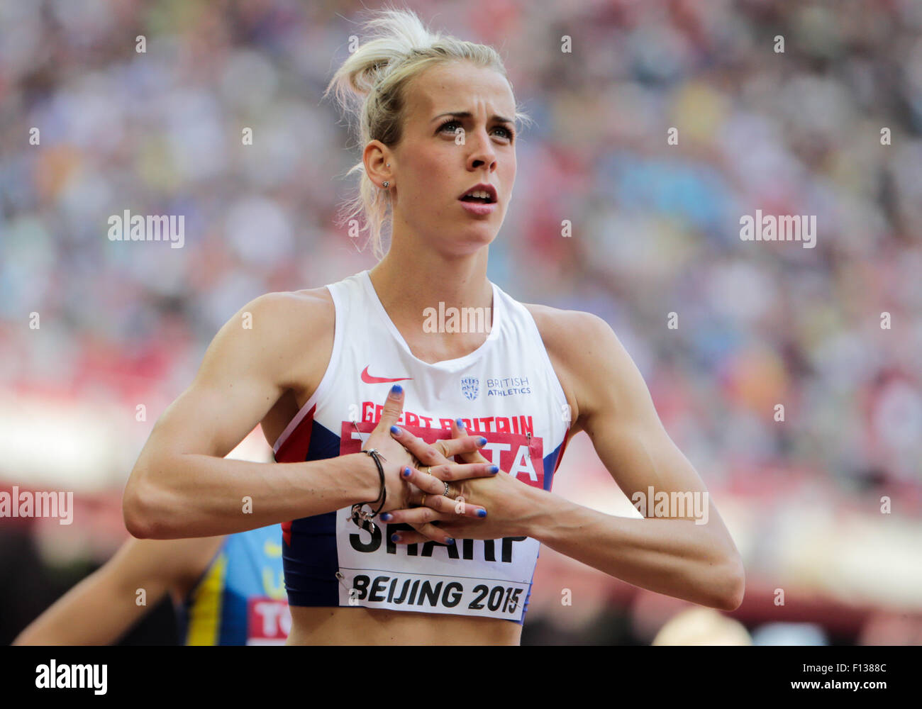 Lynsey sharp 2015 hi-res stock photography and images - Alamy