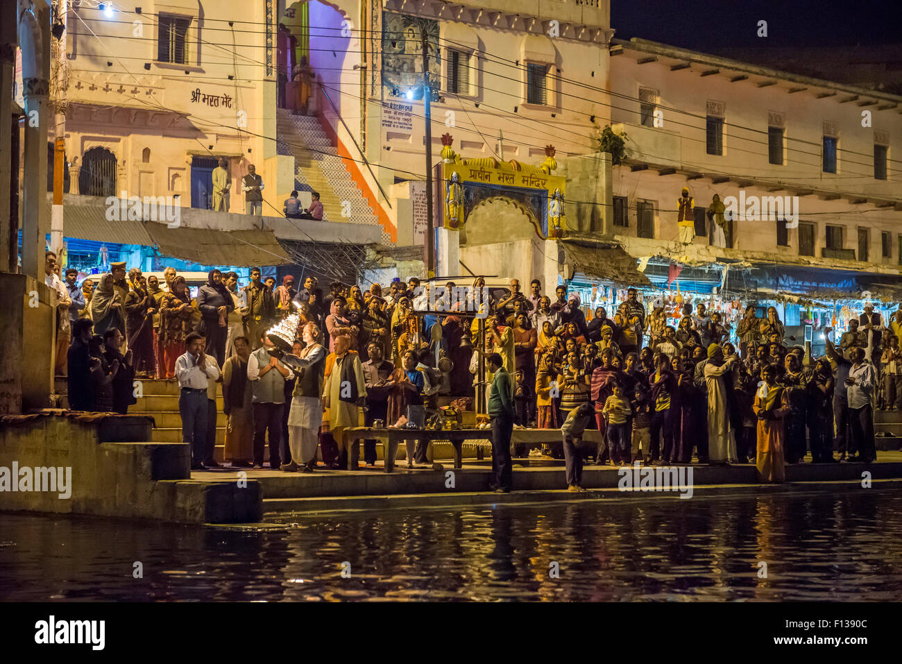 Hindu worshippers attending a holy ceremony on Ramghat in Chitrakoot ...