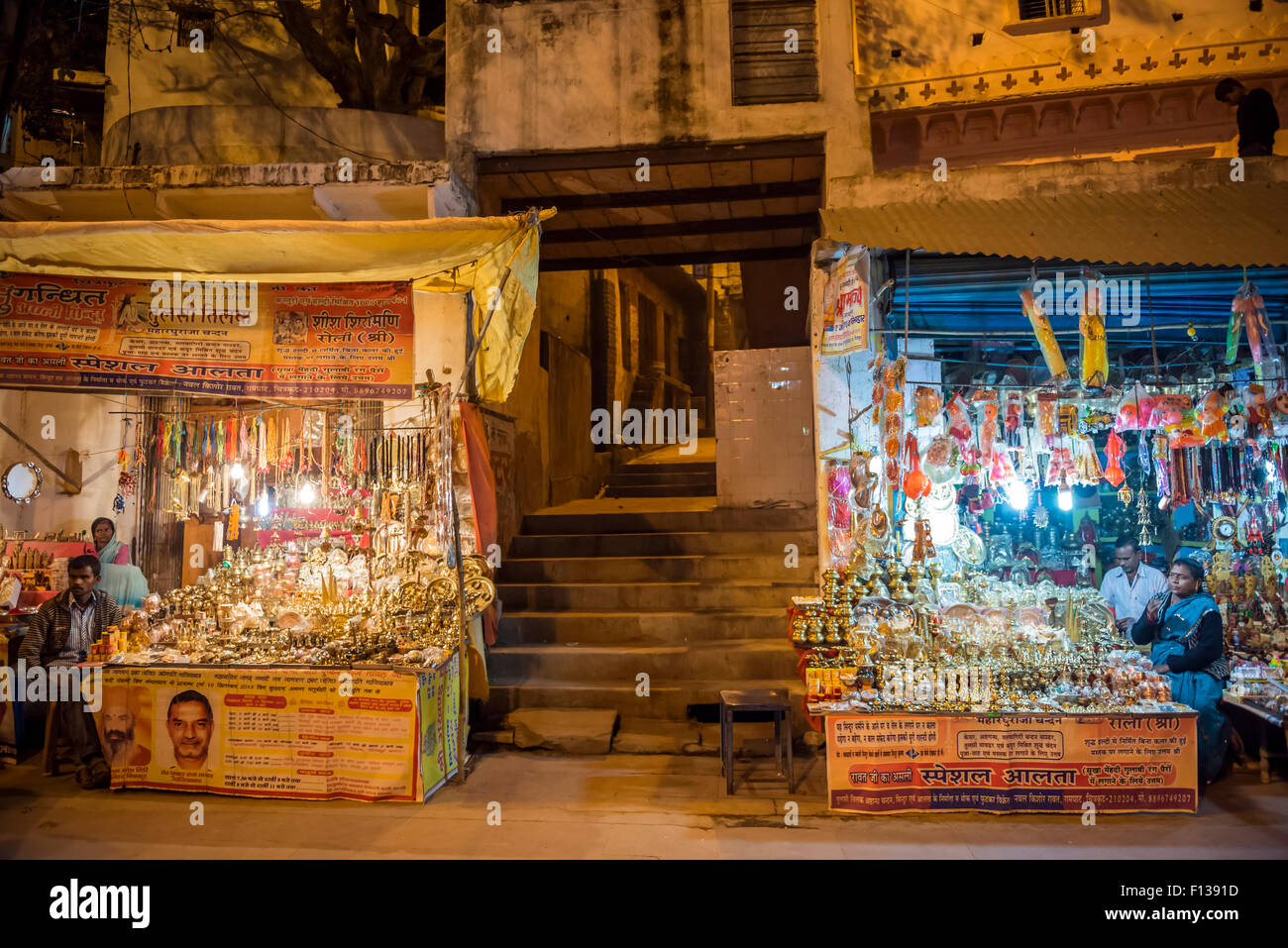 Indian stalls hi-res stock photography and images - Alamy