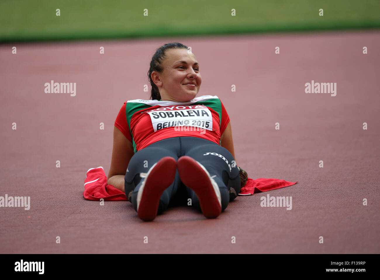 Beijing, China. 26th Aug, 2015. Alena Sobaleva of Belarus pauses in the ...