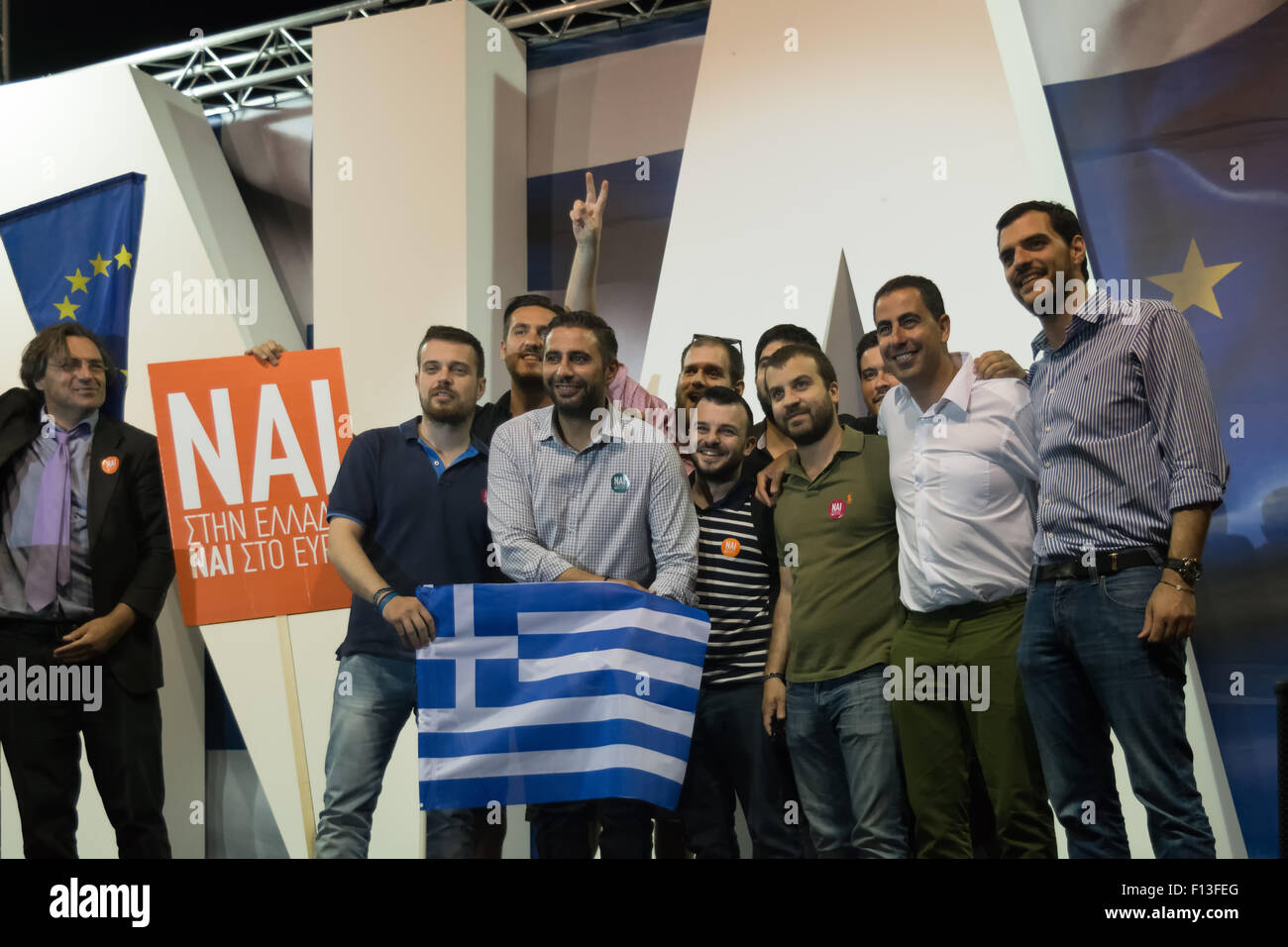 Athens, Greece, 3 July 2015. The mayor of Athens, Greek celebrities and ...