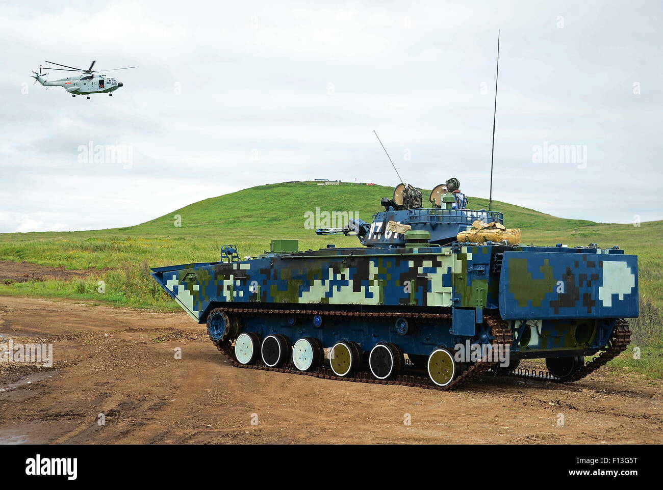 Zbd High Resolution Stock Photography and Images - Alamy