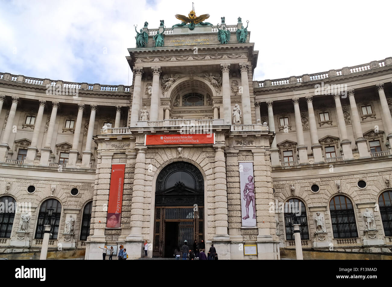 Treasury in the hofburg hi-res stock photography and images - Alamy