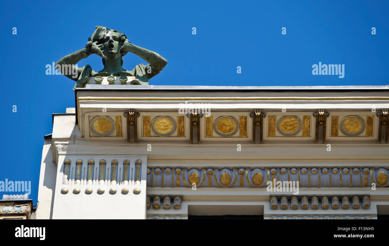 The Medallion Building, Vienna Stock Photo - Alamy