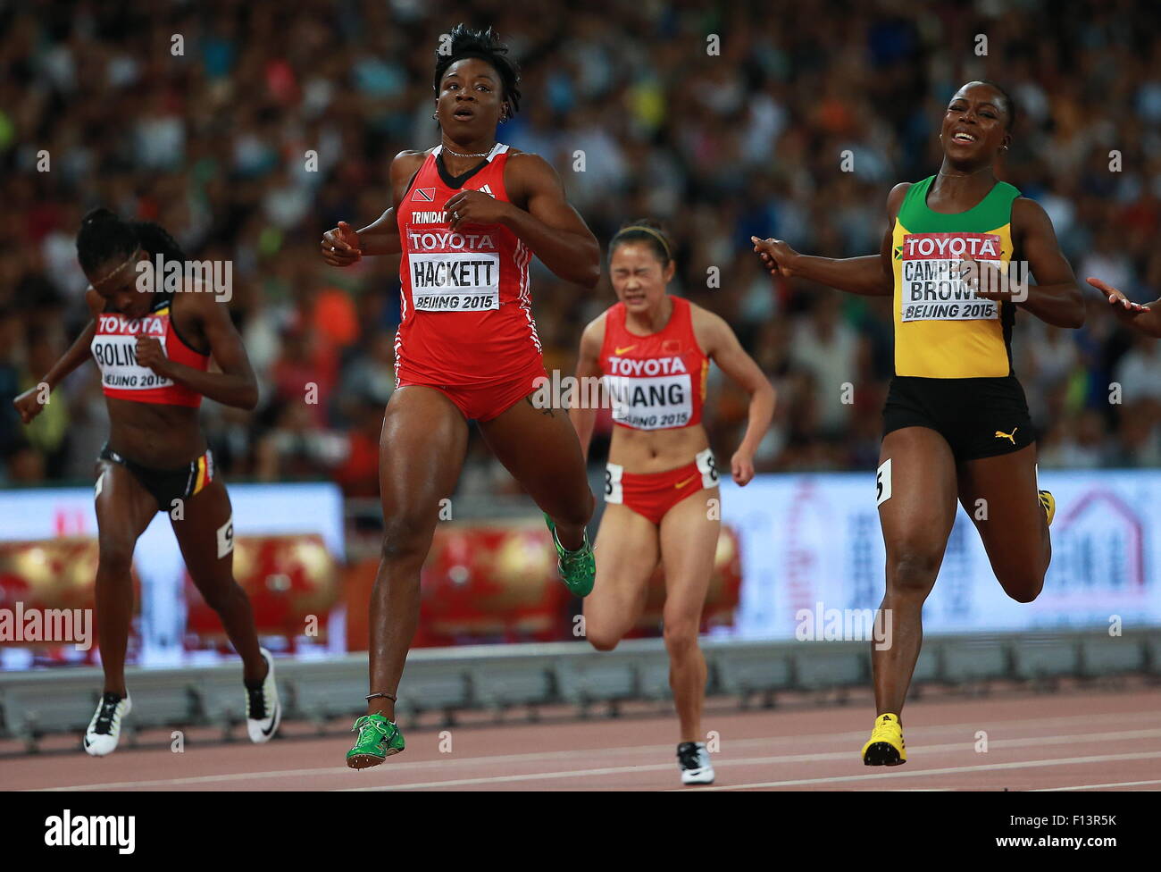 Veronica R High Resolution Stock Photography and Images - Alamy