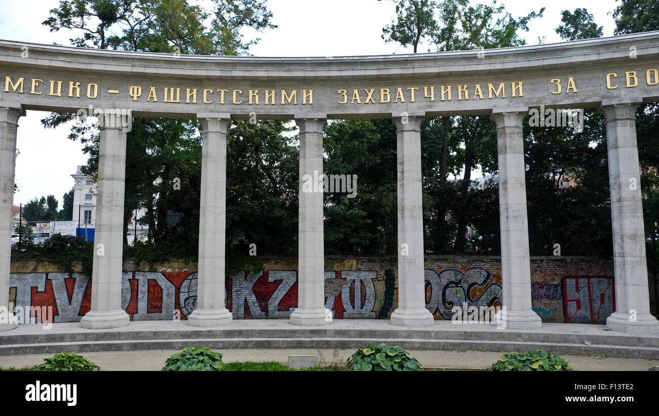 Soviet War Memorial, Vienna Stock Photo - Alamy