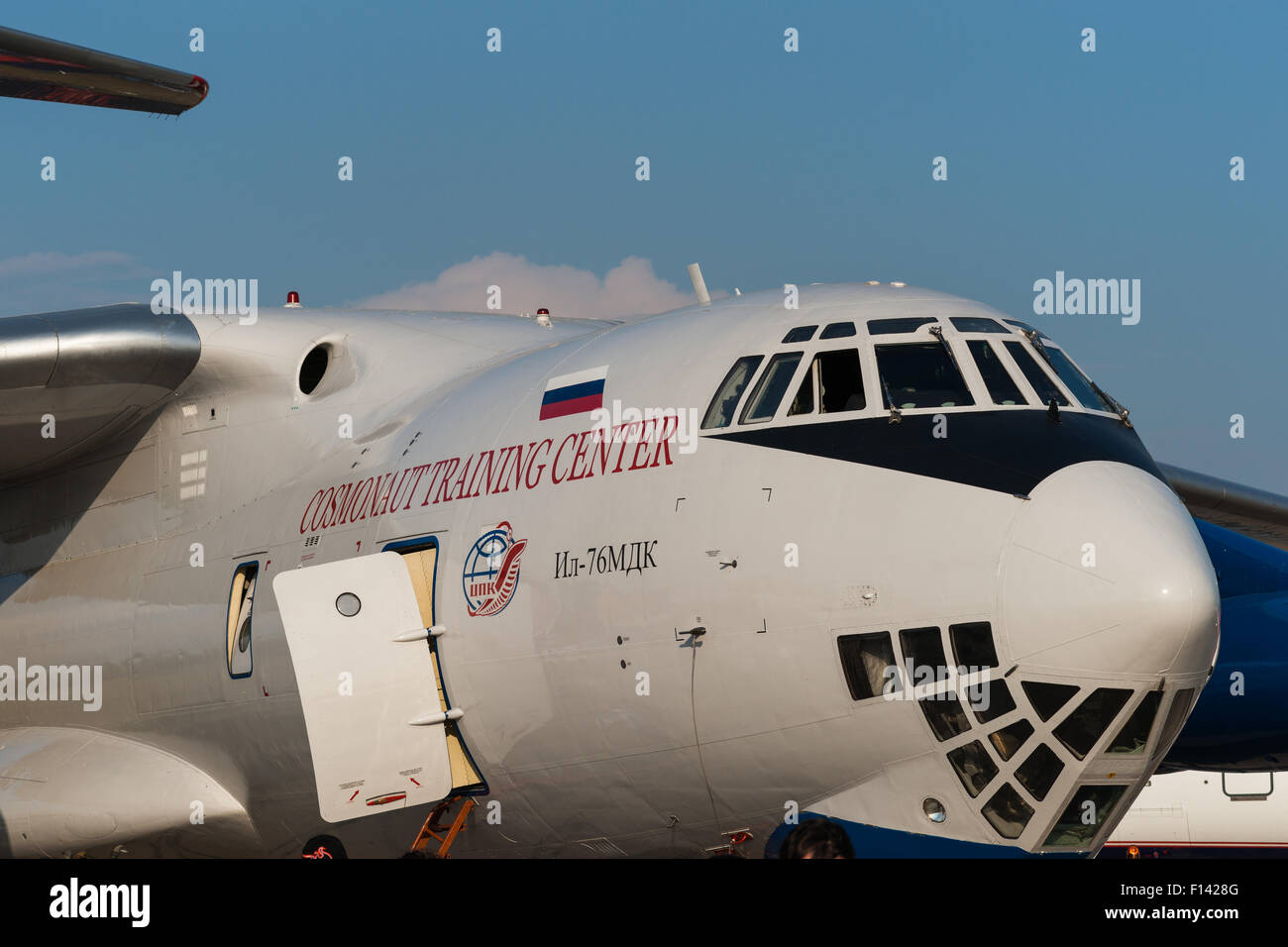 Russian jet train hi-res stock photography and images - Alamy