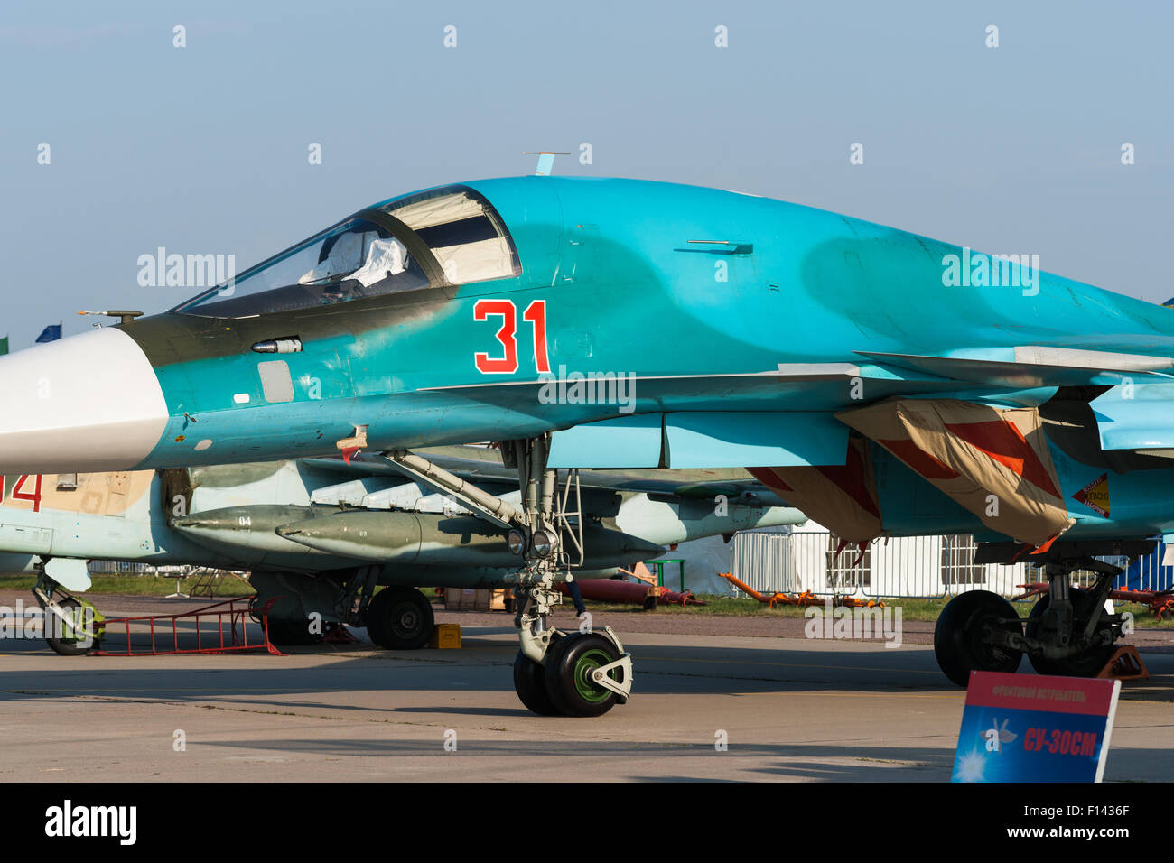 Sukhoi su 34 fullback hi-res stock photography and images - Alamy