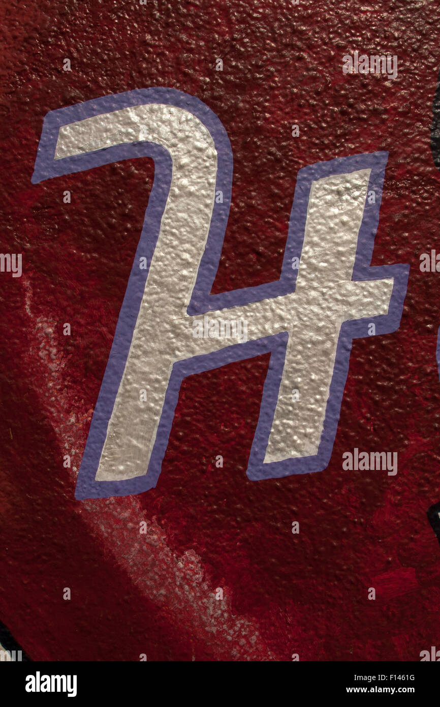 The Letter H Stock Photo - Alamy