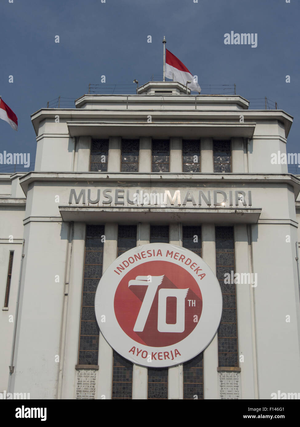 Mandiri museum with banners celebrating 70 years of independence in ...