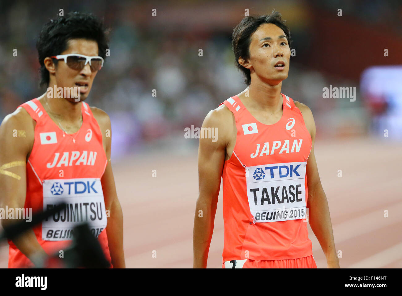 Beijing, China. 26th Aug, 2015. (L to R) Kenji Fujimitsu, Kei Takase (JPN) Athletics : 15th IAAF ...