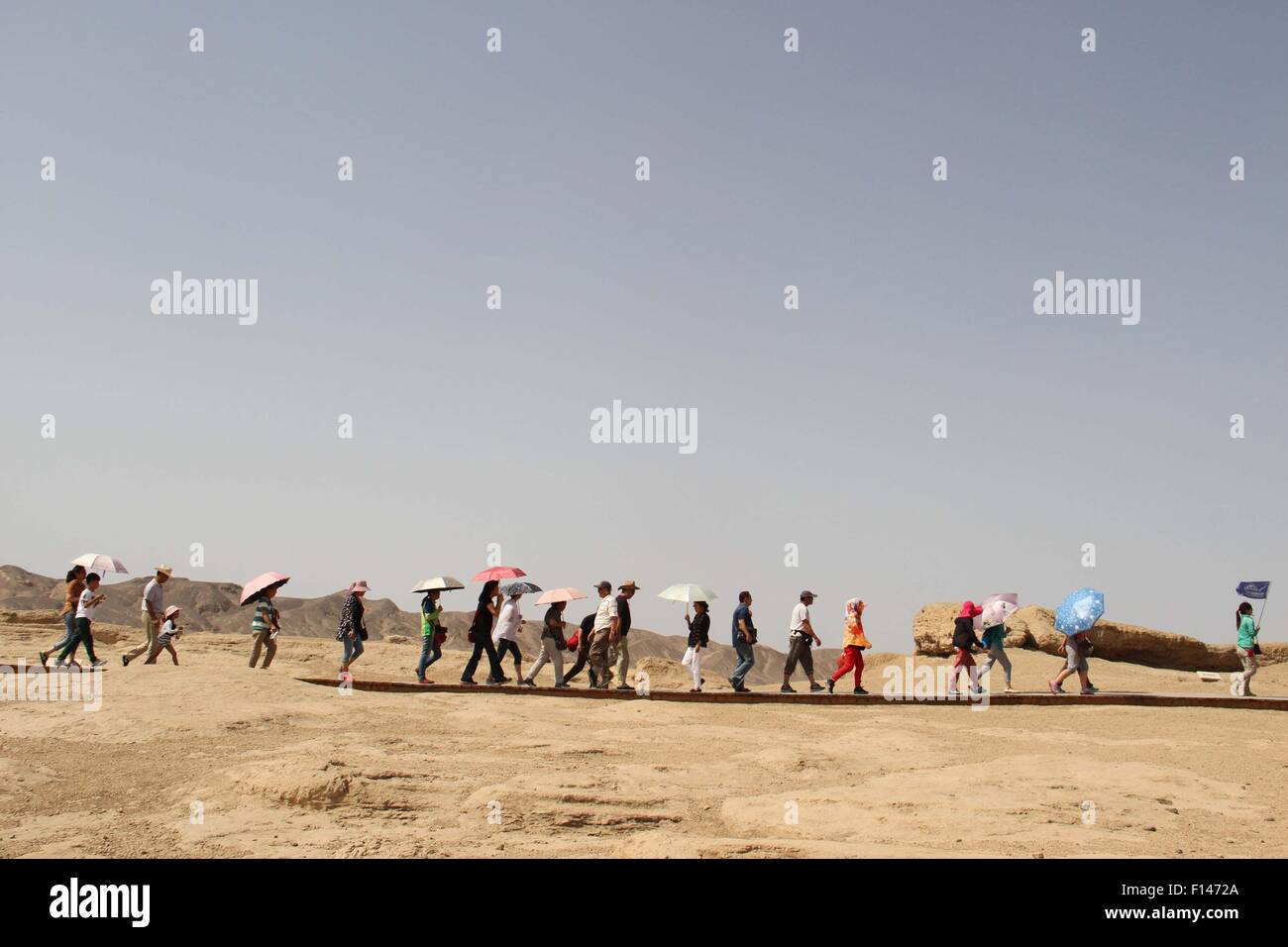Turpan, China's Xinjiang Uygur Autonomous Region. 26th Aug, 2015 ...