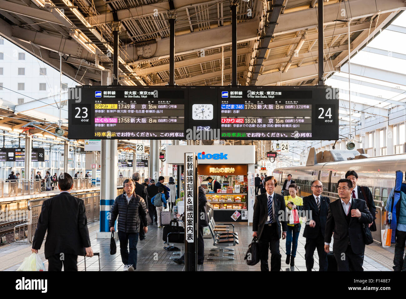 Japan, Shin Okayama Shinkansen, bullet train station. View along ...