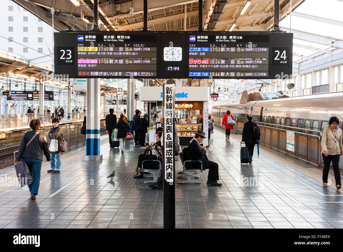 Japan, Shin Okayama Shinkansen, bullet train station. View along platform 23 and 24 with ...