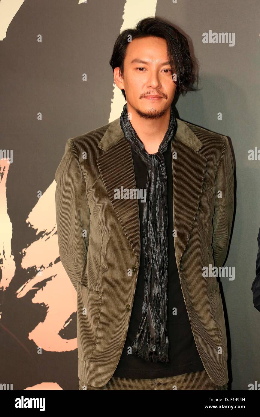 Taipei, Taiwan, China. 26th Aug, 2015. Zhen Zhang attends the premier ...