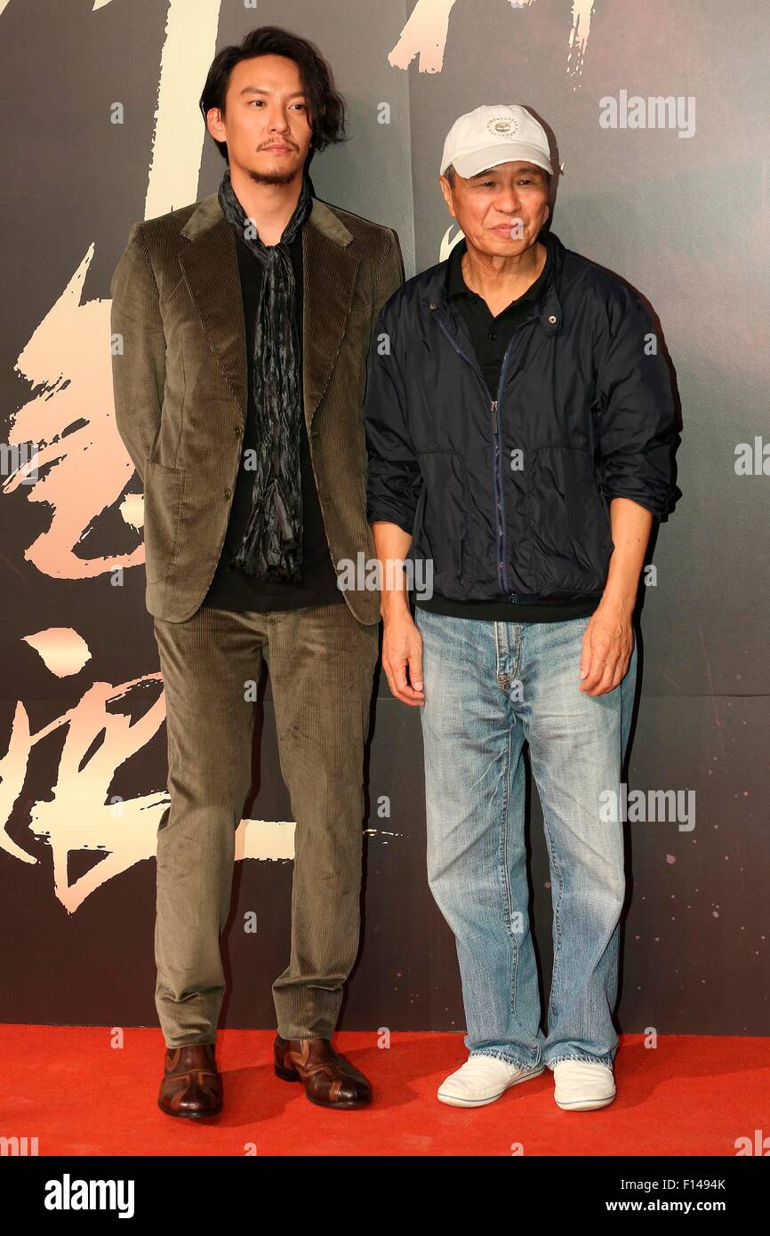 Taipei, Taiwan, China. 26th Aug, 2015. Zhen Zhang attends the premier ...