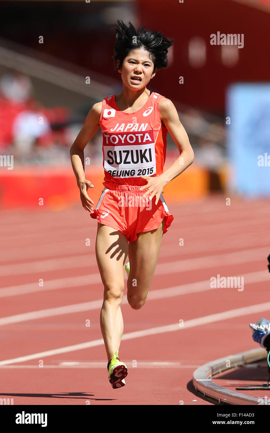 Beijing, China. 27th Aug, 2015. Ayuko Suzuki (JPN) Athletics : 15th ...