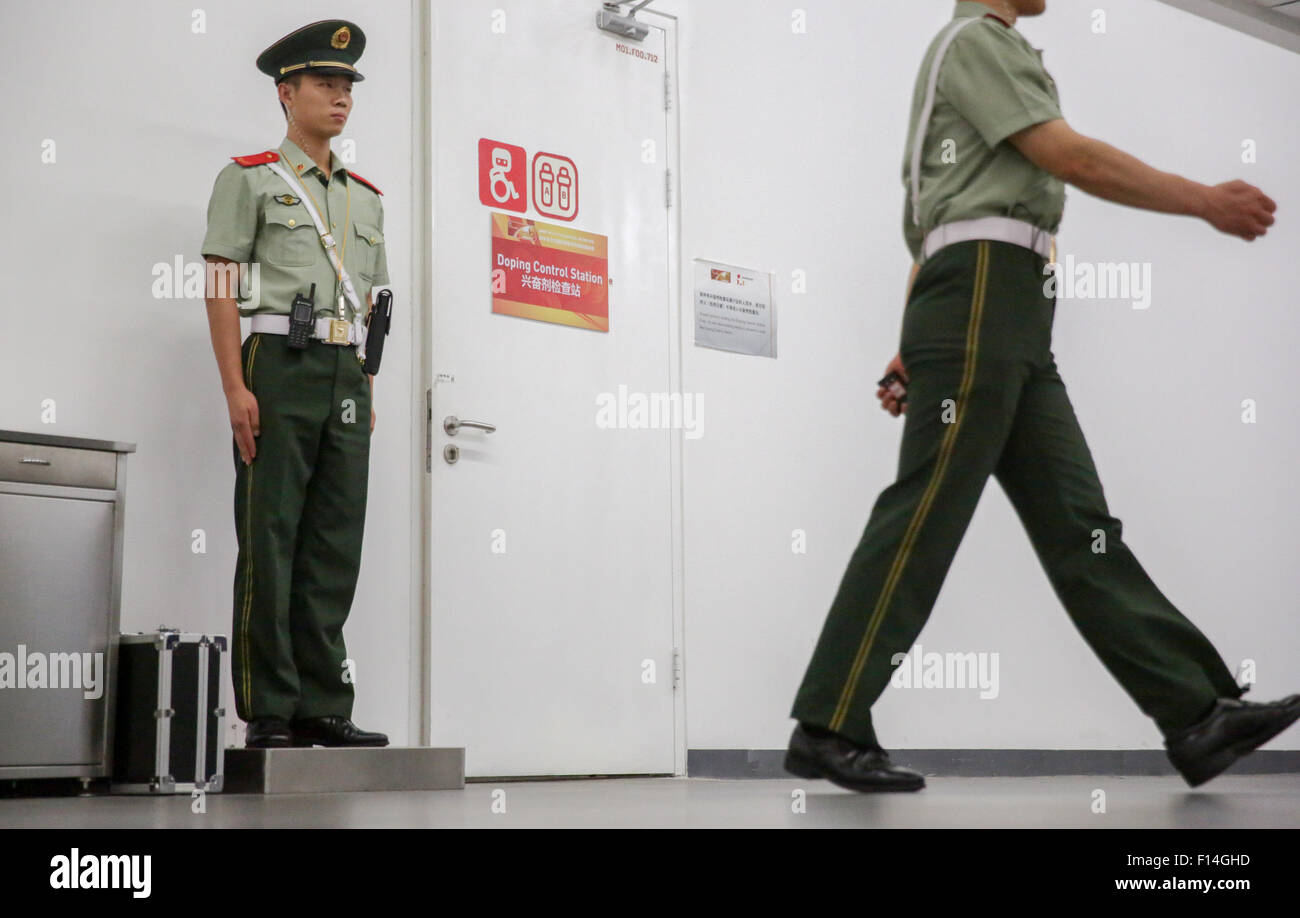 Beijing, China. 27th Aug, 2015. A special Security Guard of the Chinese ...