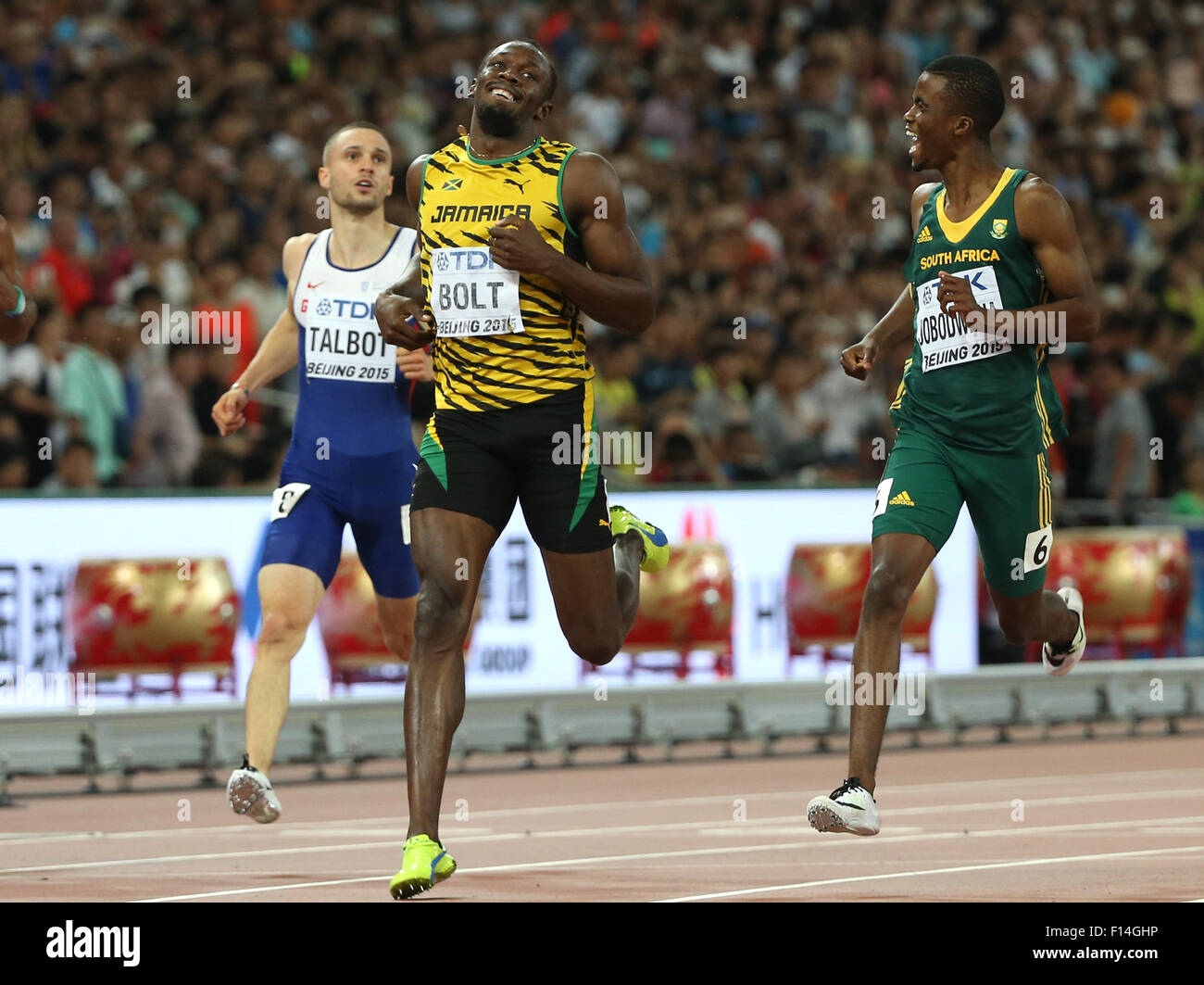 Usain Bolt Crossing The Finish Line