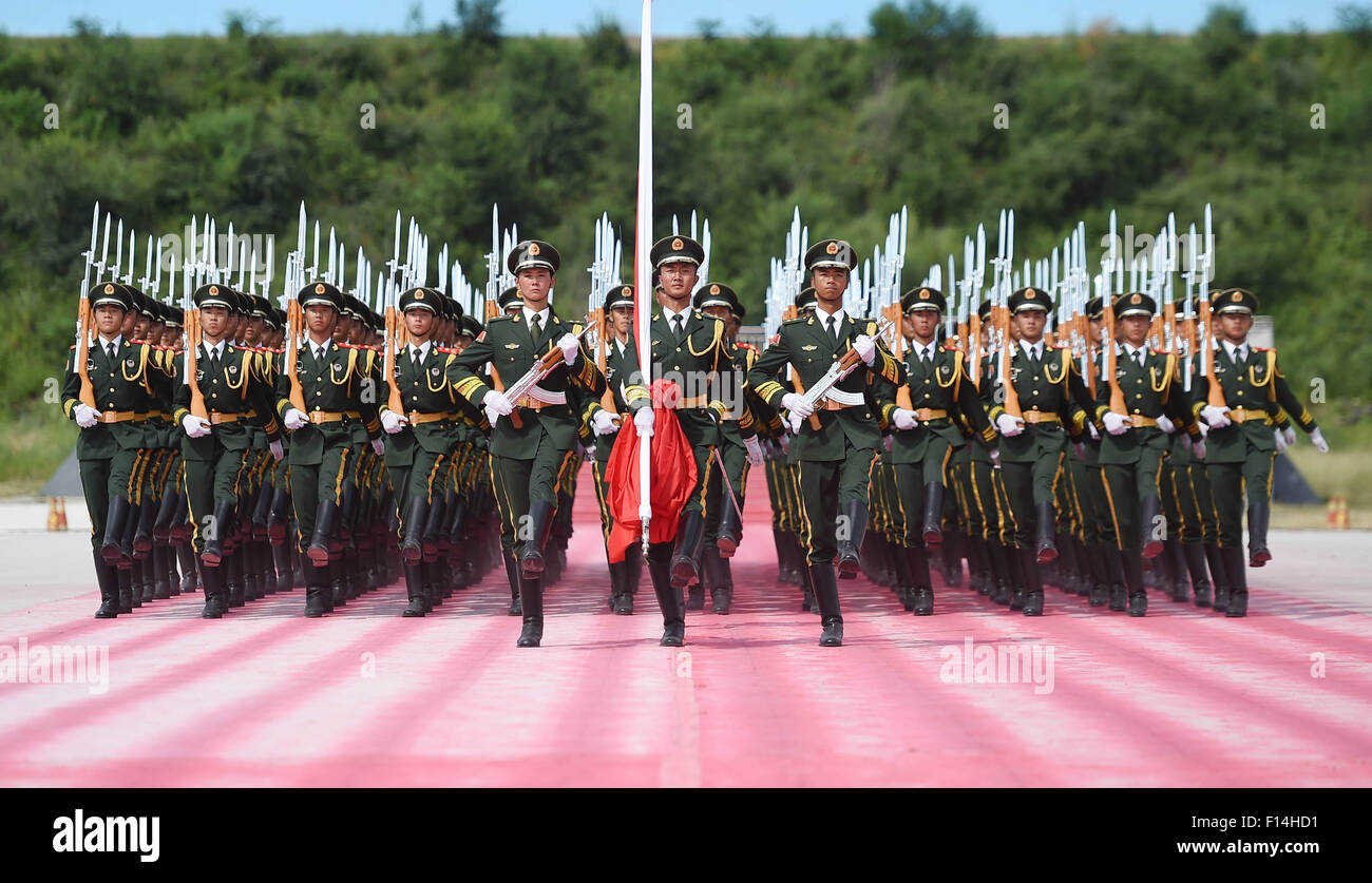 China military parade flag hi-res stock photography and images - Alamy