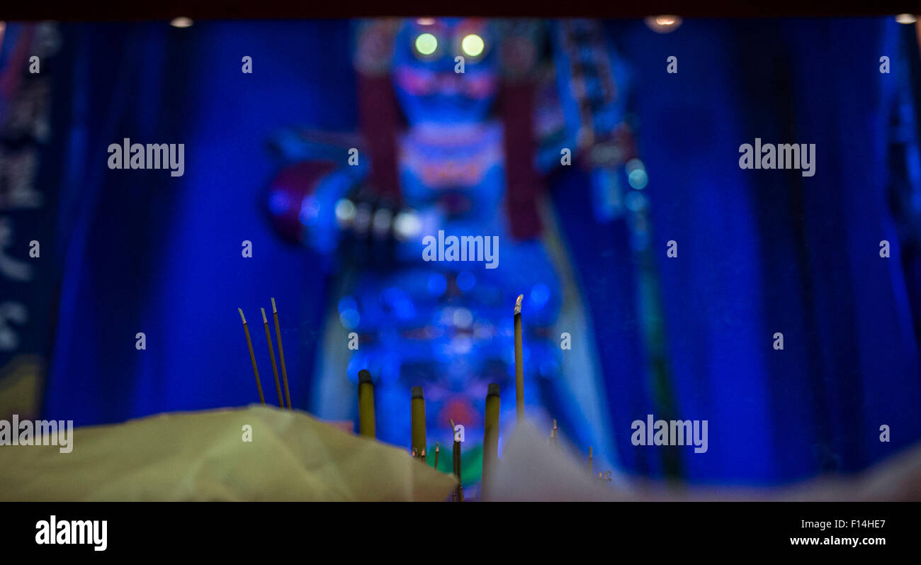 (150827) -- Hong Kong, Aug. 27, 2015 (Xinhua) -- Photo taken on Aug. 26 ...