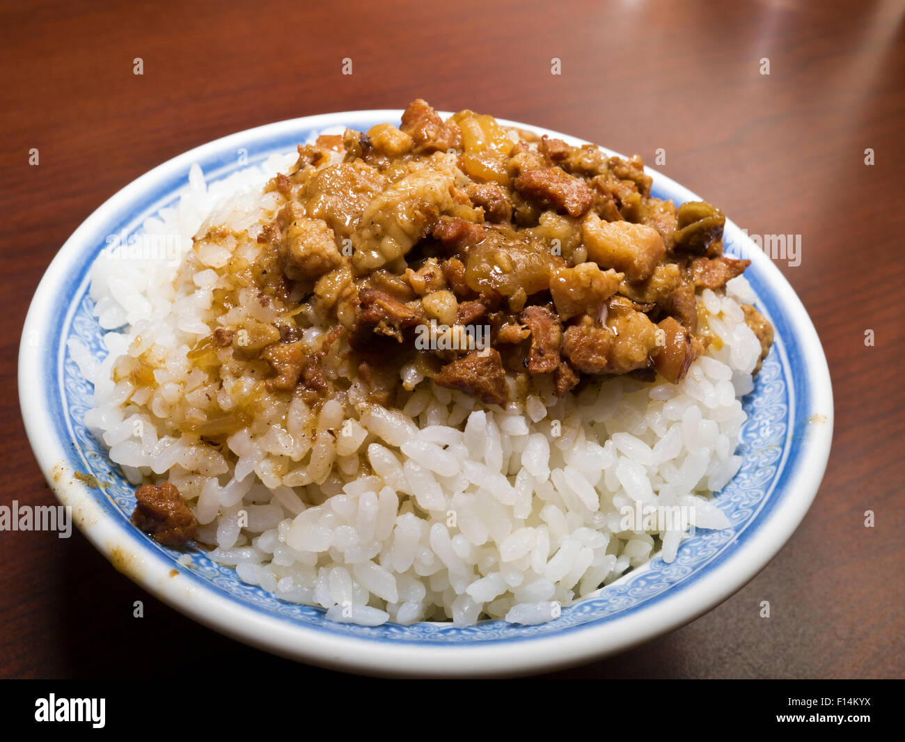 Taiwanese food rice bowl hi-res stock photography and images - Alamy