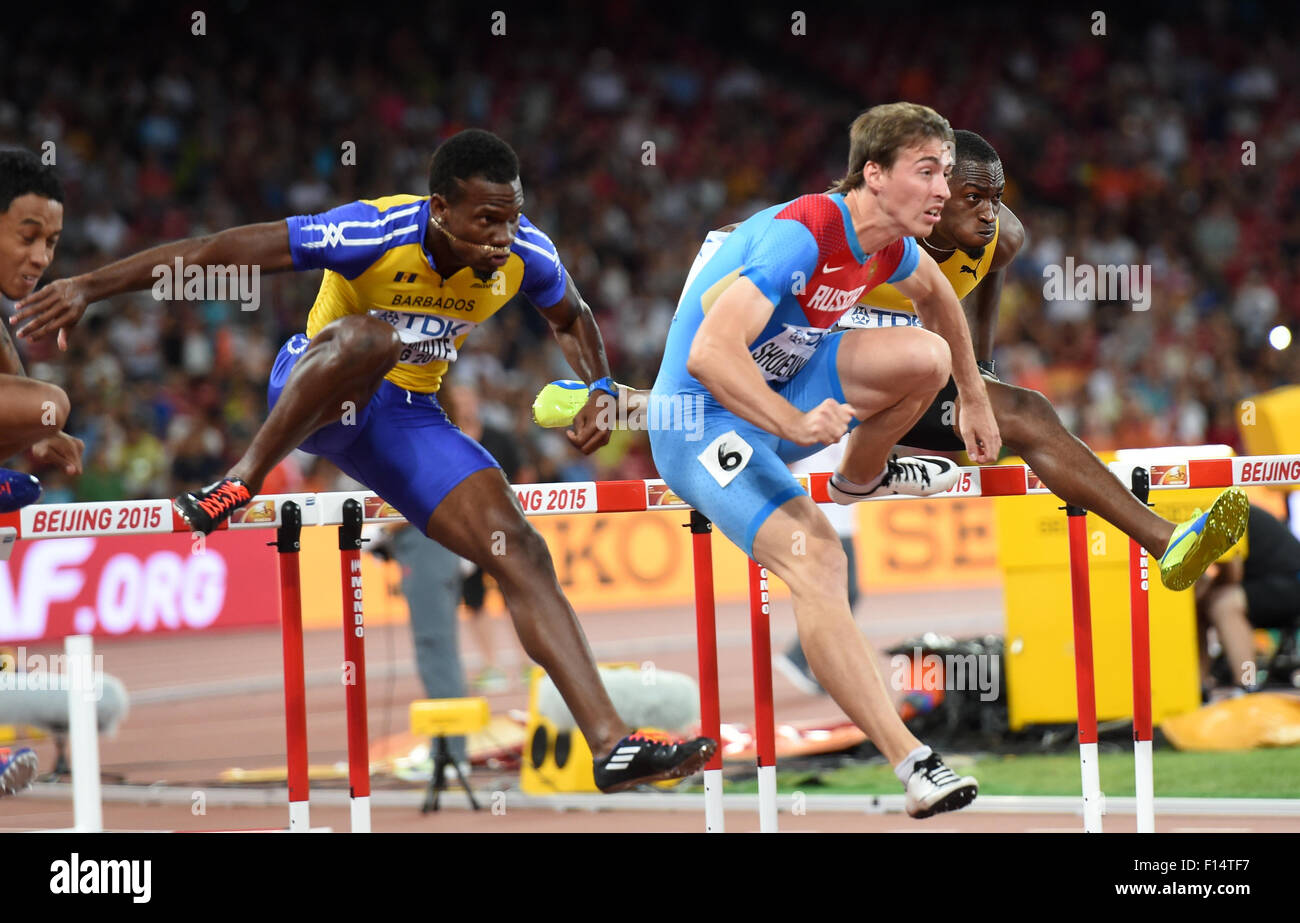 Beijing, China. 27th Aug, 2015. Sergey Shubenkov (2nd R) of Russia ...