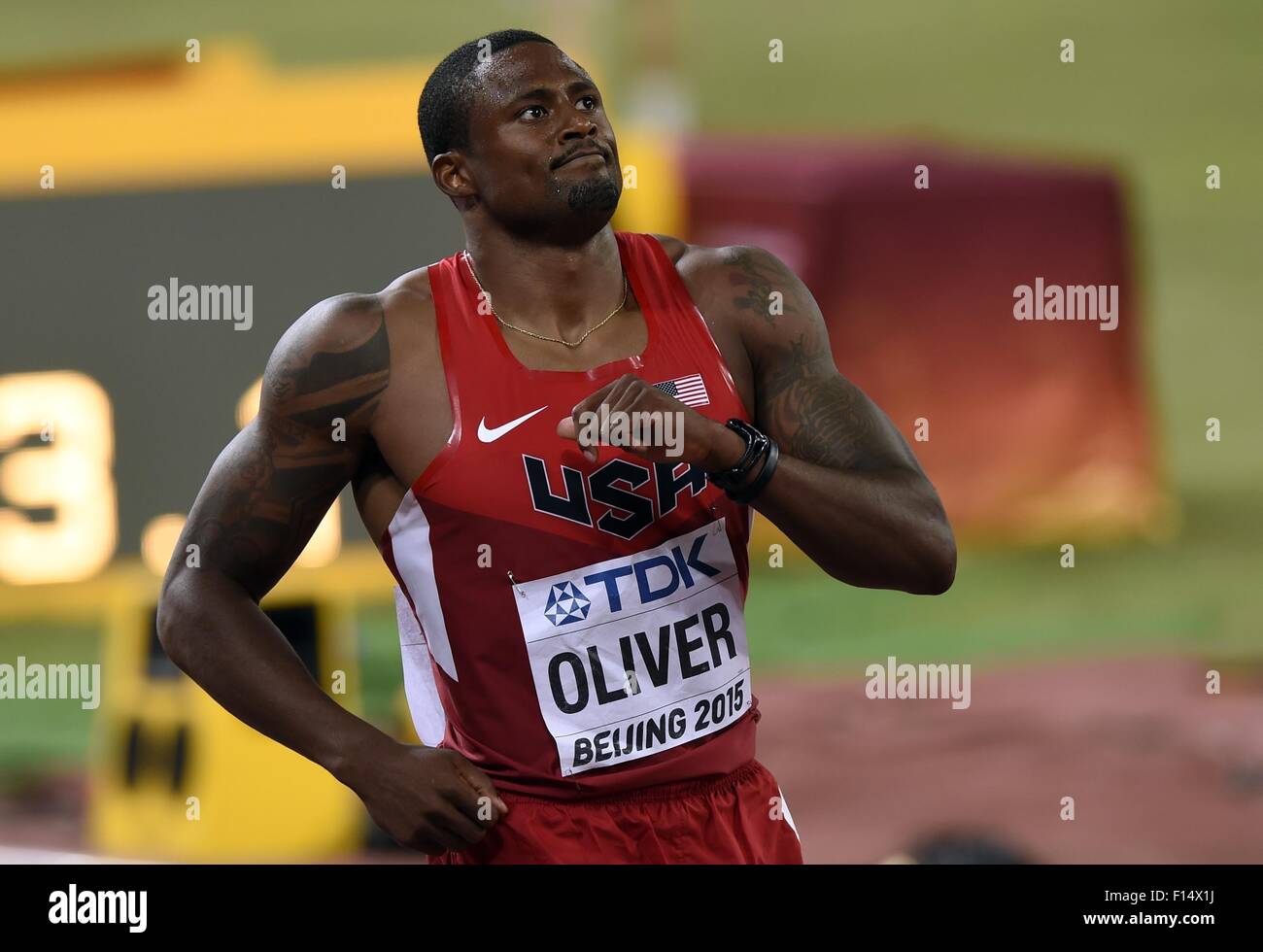 David oliver hi-res stock photography and images - Alamy