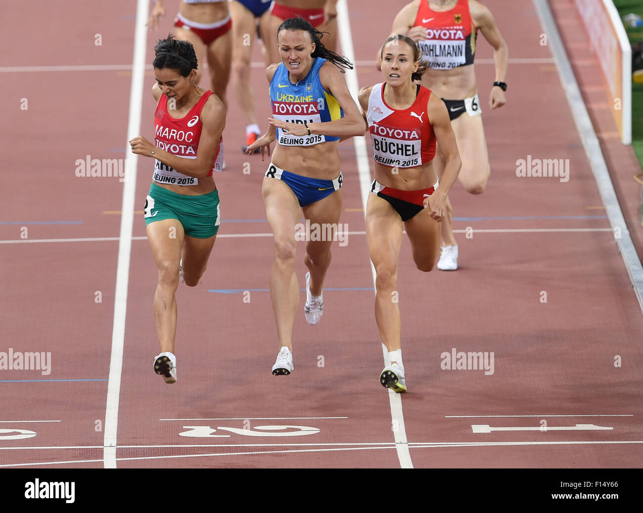 Rababe arafi hi-res stock photography and images - Alamy