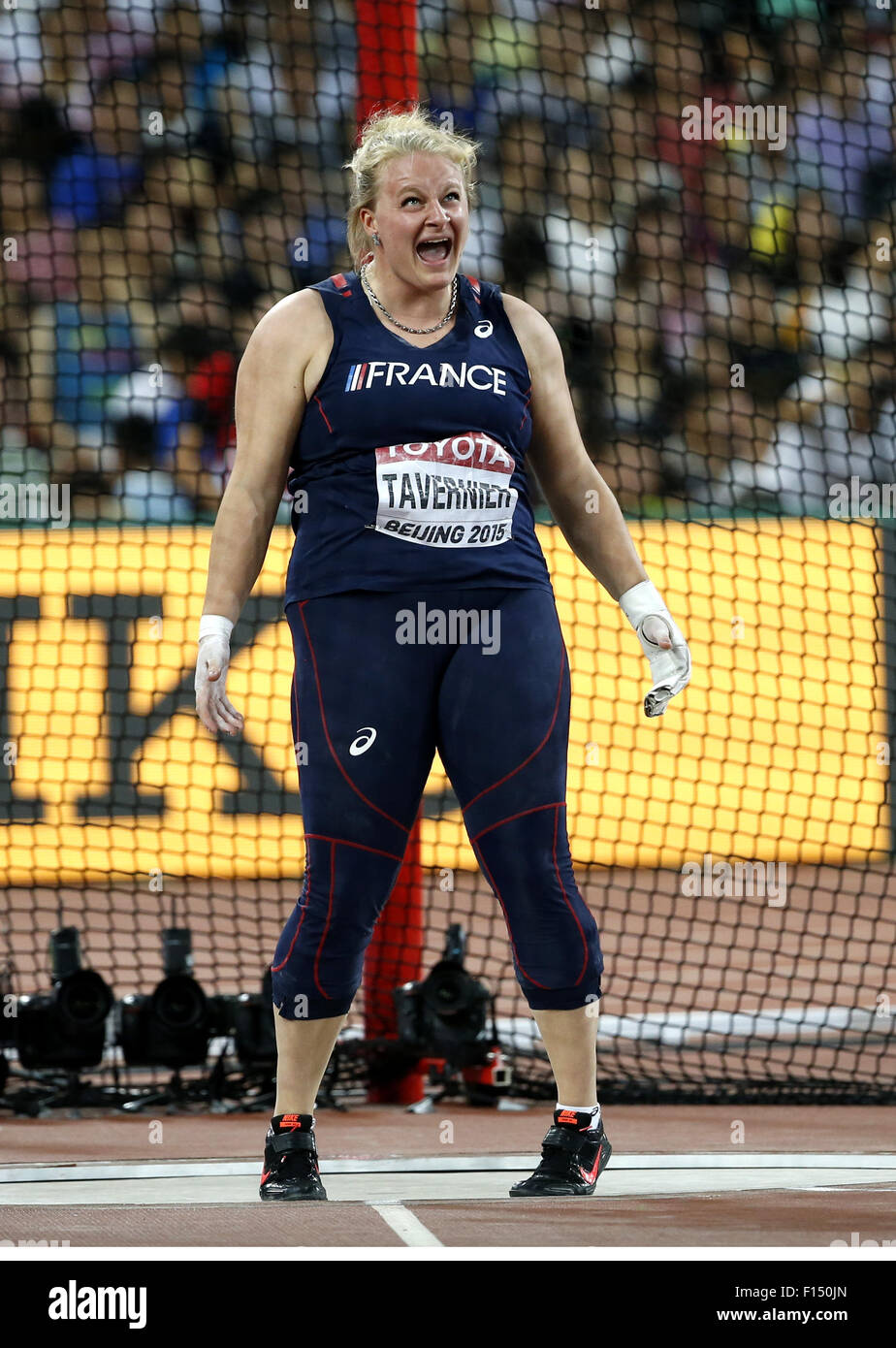 Beijing, China. 27th Aug, 2015. Alexandra Tavernier of France reacts ...