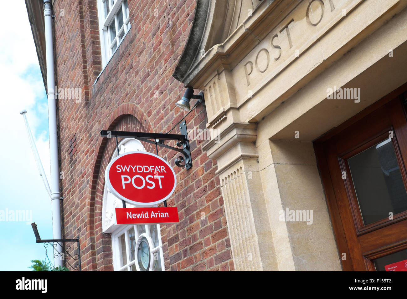 Swyddfar post office hi-res stock photography and images - Alamy