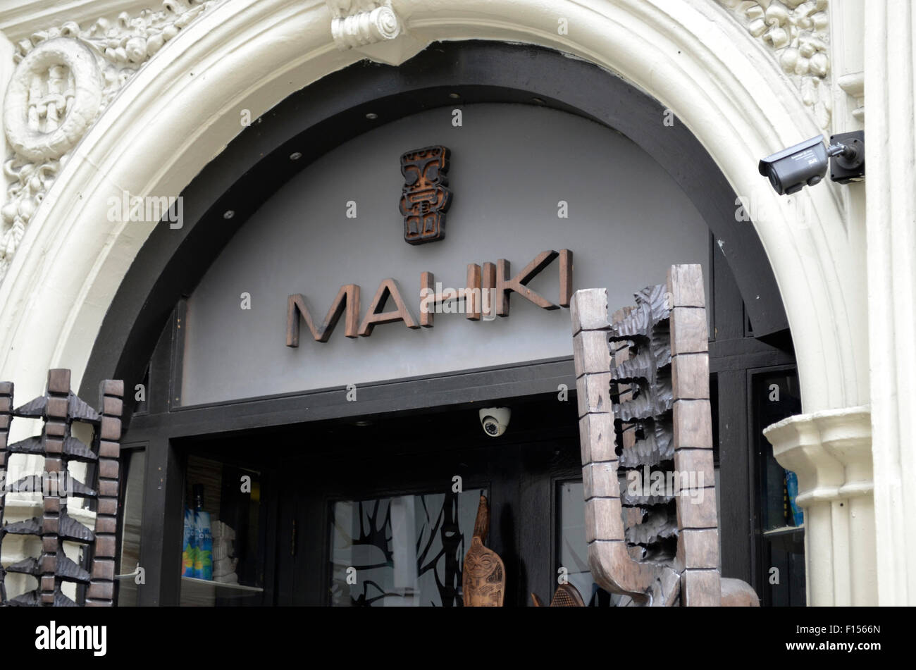 Night Club London High Resolution Stock Photography and Images - Alamy