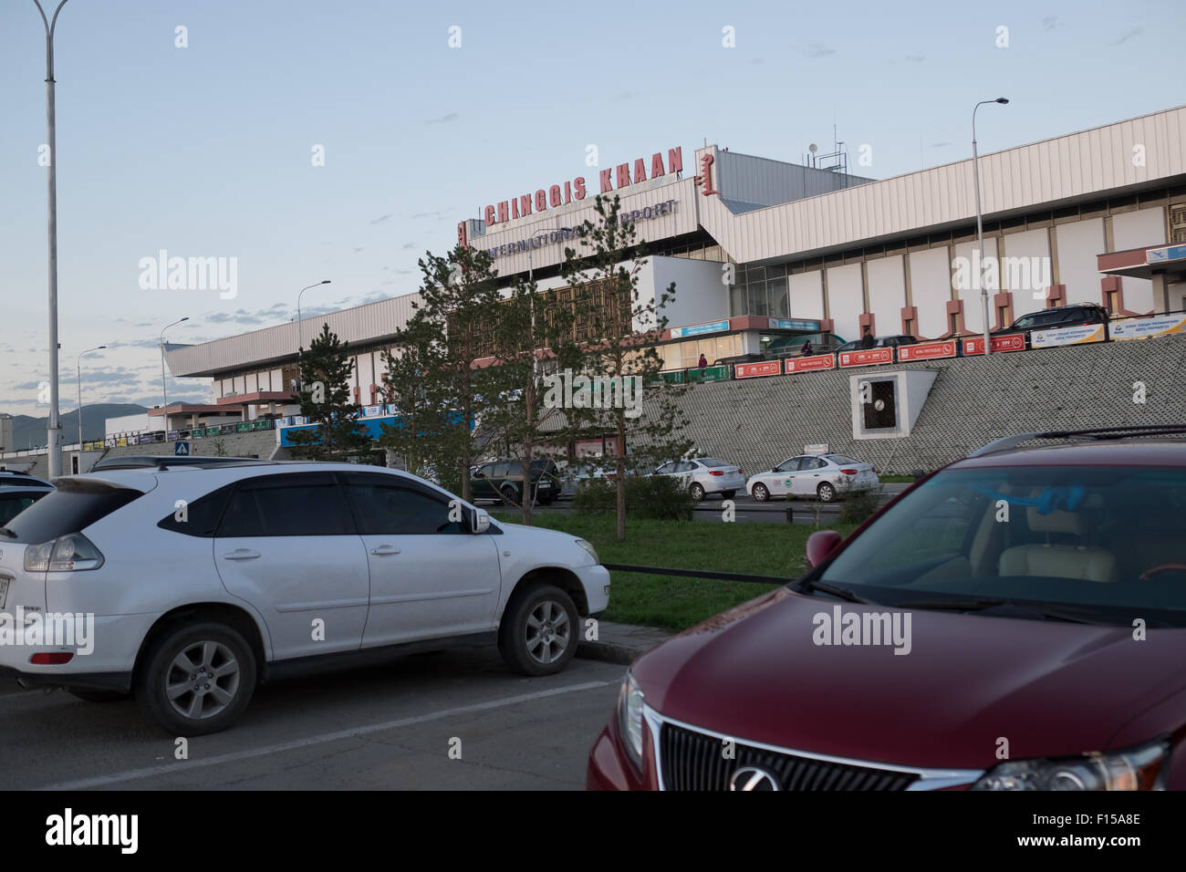 Chenngis Khaan Internation Airport, Ulaanbaatar Mongolia Stock Photo ...