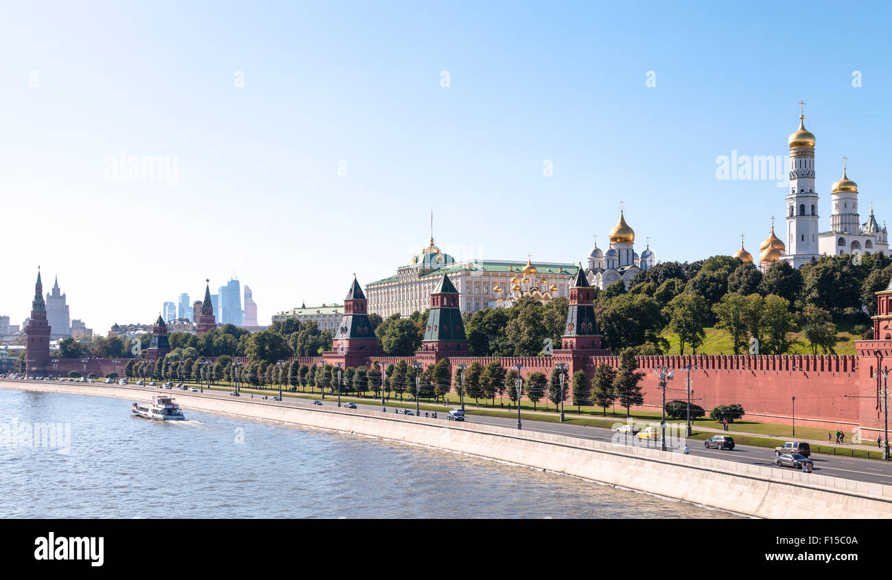 Kremlin buildings hi-res stock photography and images - Alamy