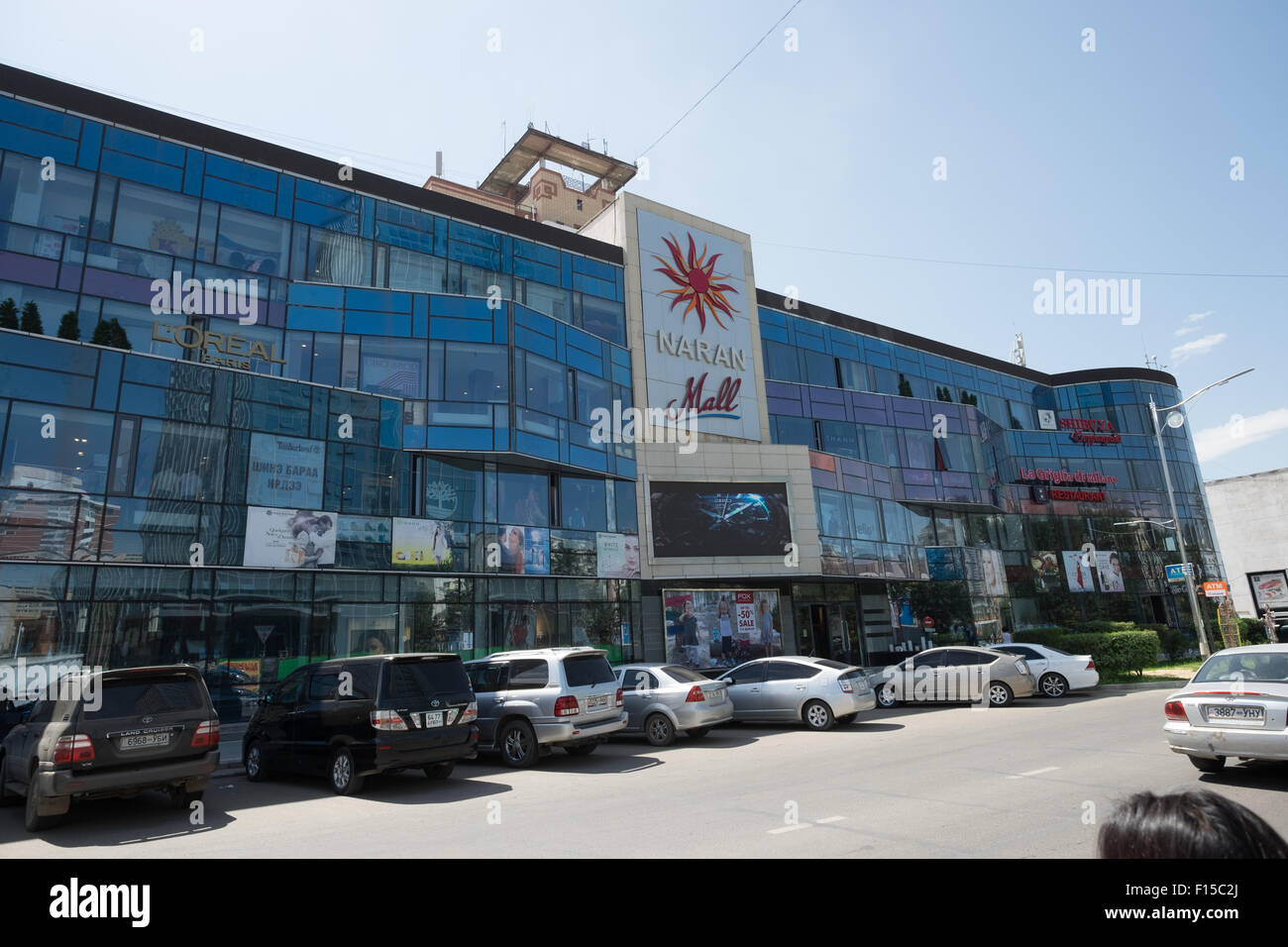 Naran Mall High Resolution Stock Photography and Images - Alamy