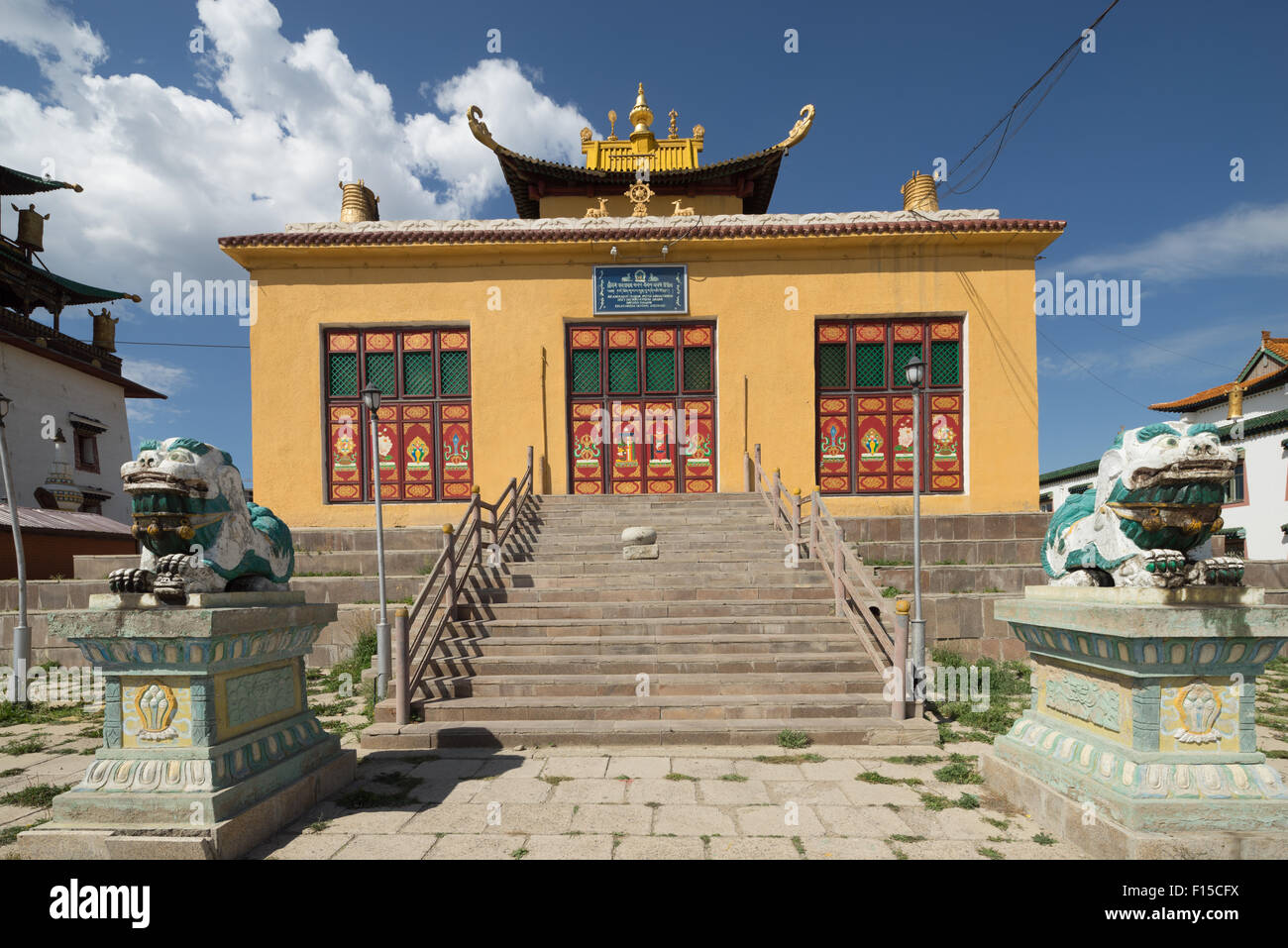 Gandantegchinlen Tibetan style Buddhist Monastery in Ulaanbaatar ...
