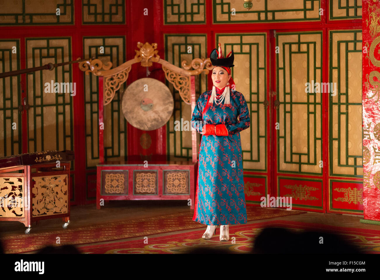 Tumen Ekh Mongolian Song and Dance Ensemble. Ulaanbaatar Mongolia ...