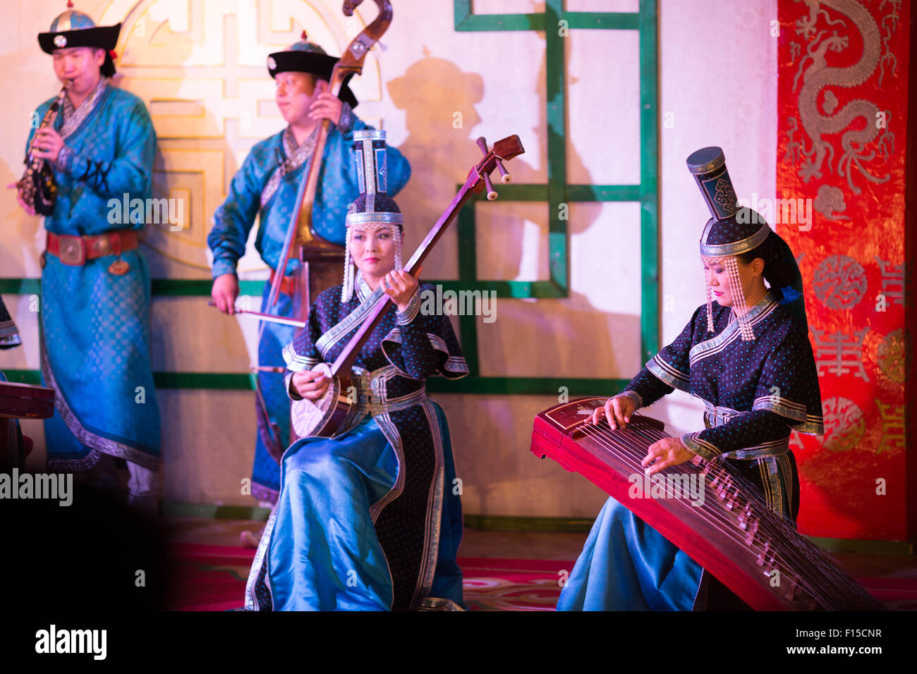 Tumen Ekh Mongolian Song and Dance Ensemble. Ulaanbaatar Mongolia ...