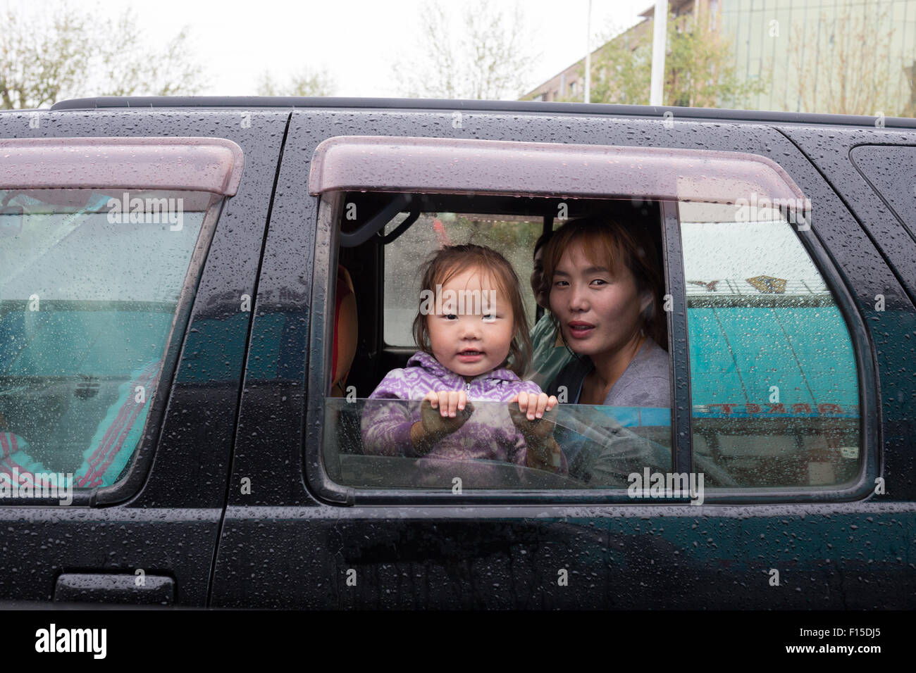Town of Murun (Mörön) in northern Mongolia Stock Photo - Alamy